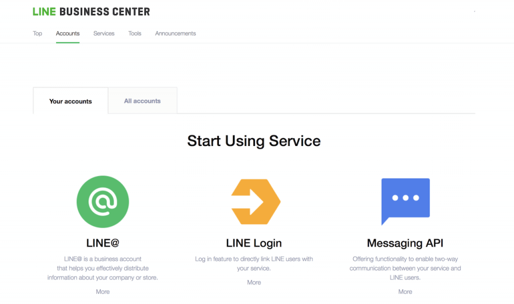 Chatbot 開發指南：使用 LINE Bot PHP SDK 打造問答型聊天機器人