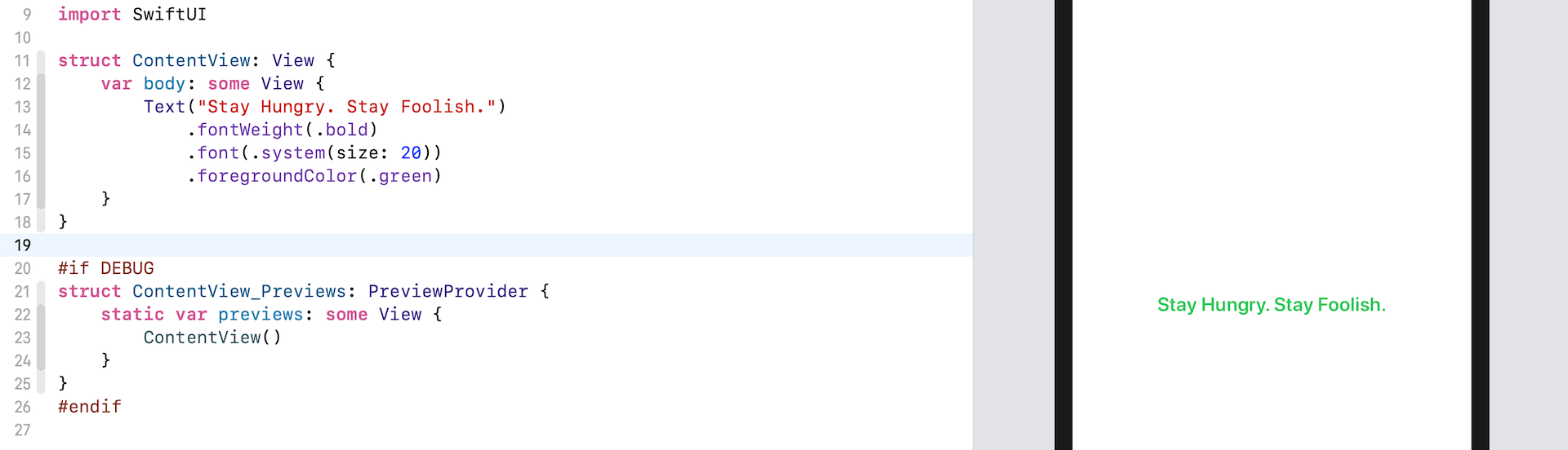 SwiftUI 教學：如何建立星際大戰透視文字（Perspective Text）
