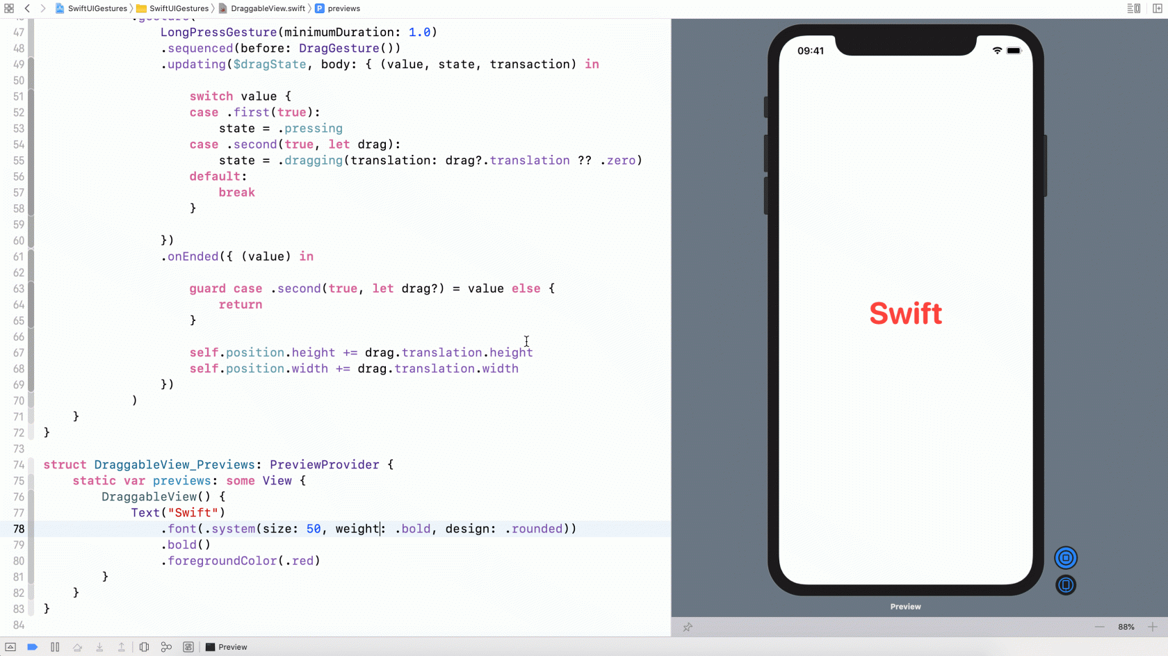 SwiftUI 教學：認識手勢 (Gestures) 和 @GestureState