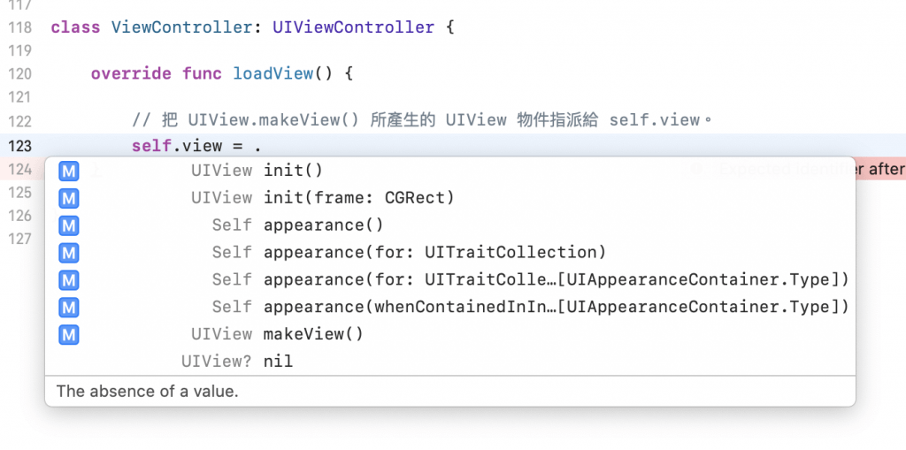善用 Static Factory Method 重構程式碼 讓它更流暢好讀！